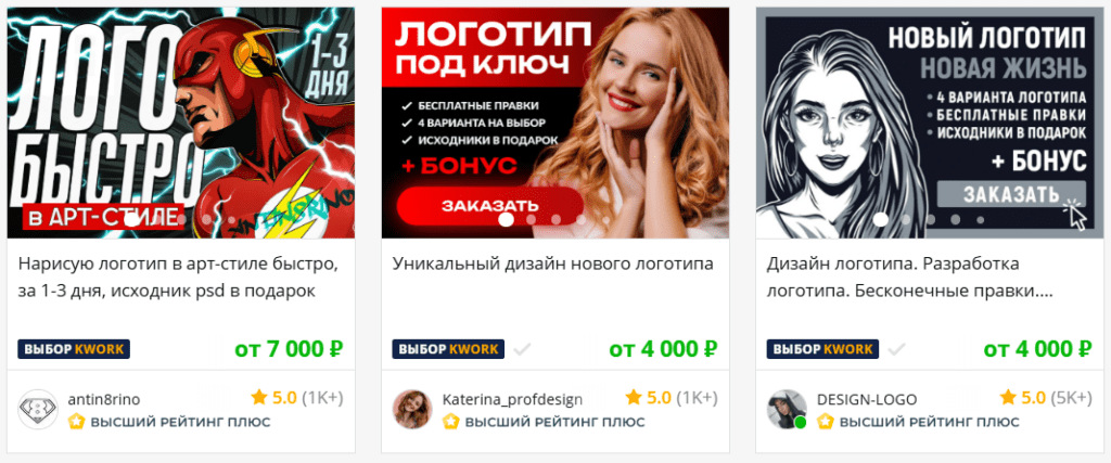 Как понять, что перед вами профессионал: 10 советов для поиска ...
