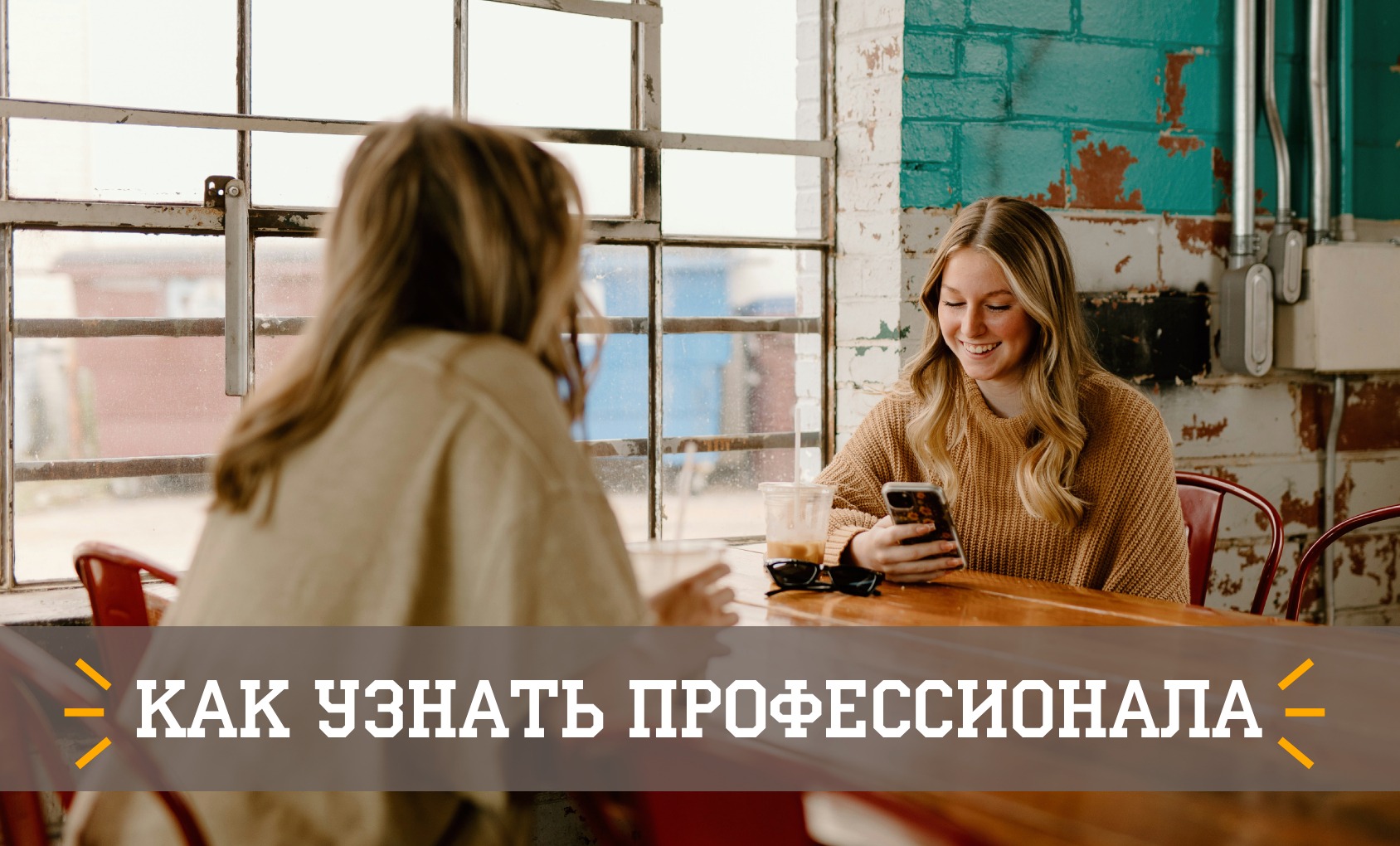 Все о Kwork - новости, инсайды, интервью